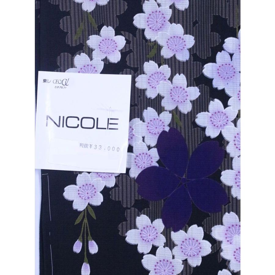 浴衣 NICOLE No.124 桜柄・黒地・フリーサイズ : sy-124 : ゆかた反物の堀田 - 通販 - Yahoo!ショッピング