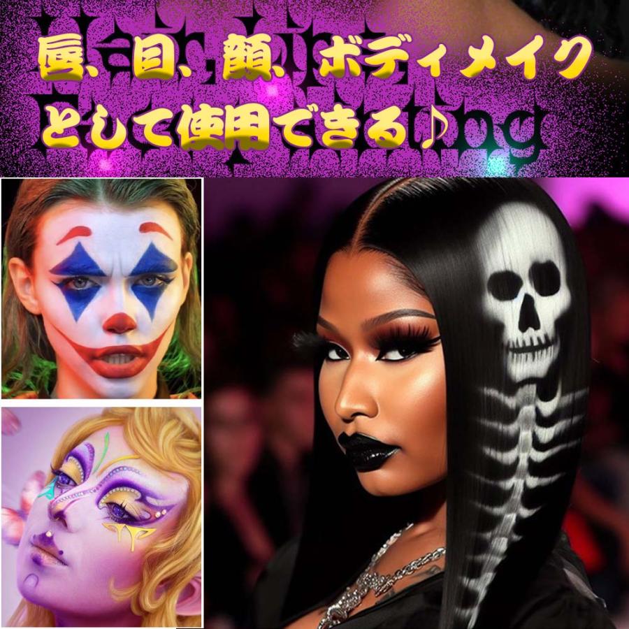 フェイスペイント ハロウィン Sfx メイク クレヨン クリスマス コスプレ 仮装 リップ コスメ ボディペイント 8COLOR 大人 子供 : 朋栄ショップ - 通販 - Yahoo!ショッピング
