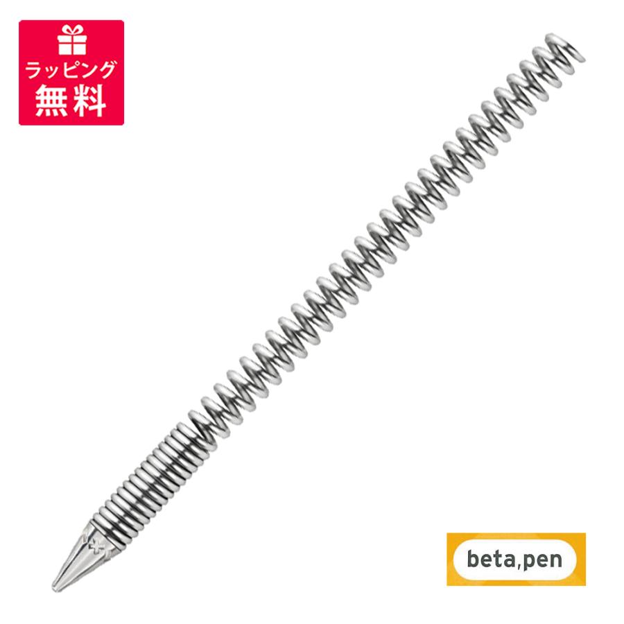 beta,pen ベータ ペン beta,spring pen ベータ スプリング ペン シルバー BE-SP/SV : betapen-be ...