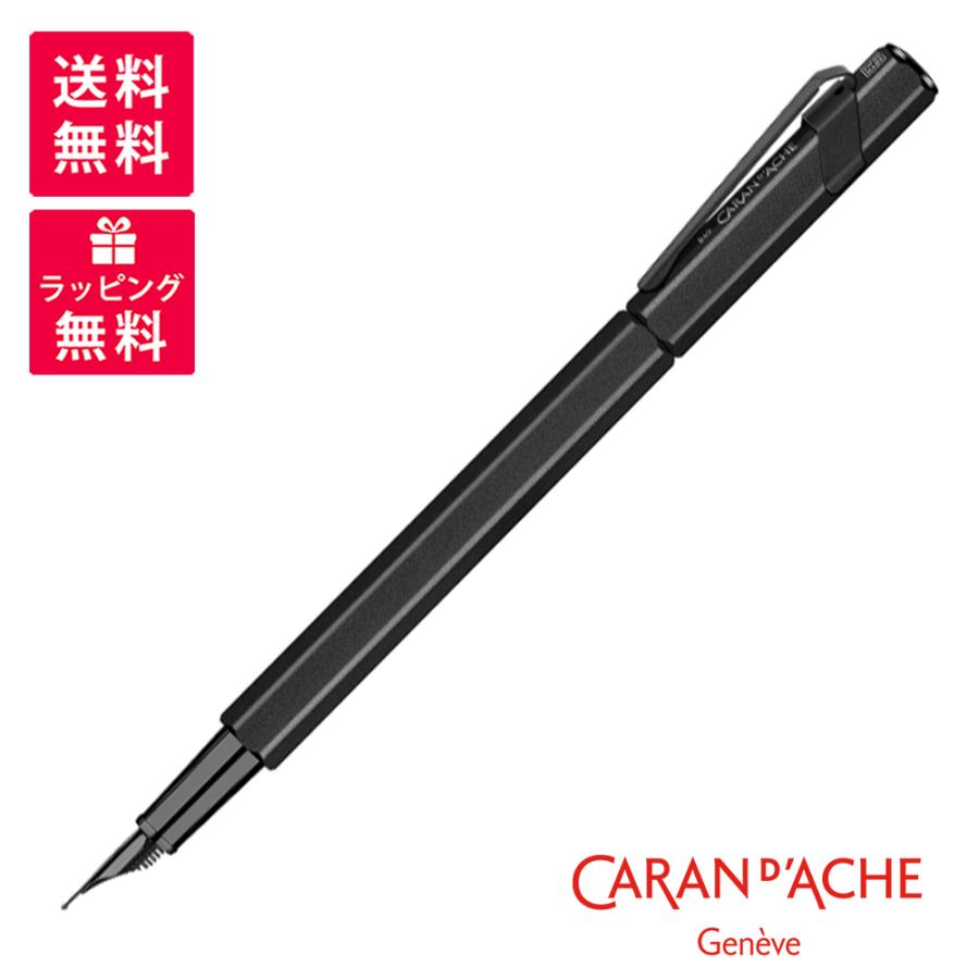 CARAN d'ACHE D'ACHE カランダッシュ ブラックエディション 849 CARAN d'ACHE D'ACHE カランダッシュ ブラックエディション 849