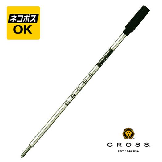 CROSS（クロス） ネコポスOK ボールペン 替芯 黒 F 8514 : 高級筆記具のペンギャラリー報画堂 - 通販 - Yahoo!ショッピング