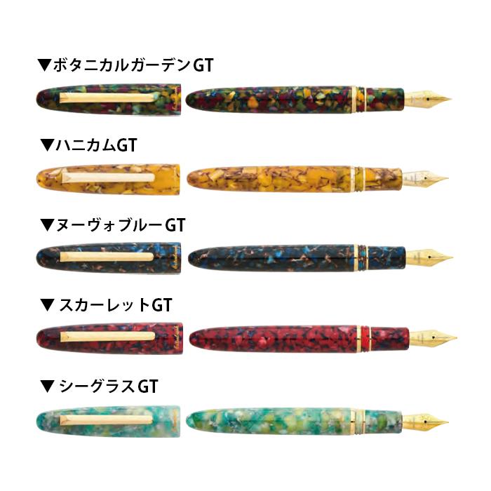 Esterbrook エスターブルック Estie エスティ 万年筆 ゴールド EBG896 E426 ENB156 ESC916 ESG816 : 高級筆記具のペンギャラリー報画堂 - 通販 ...
