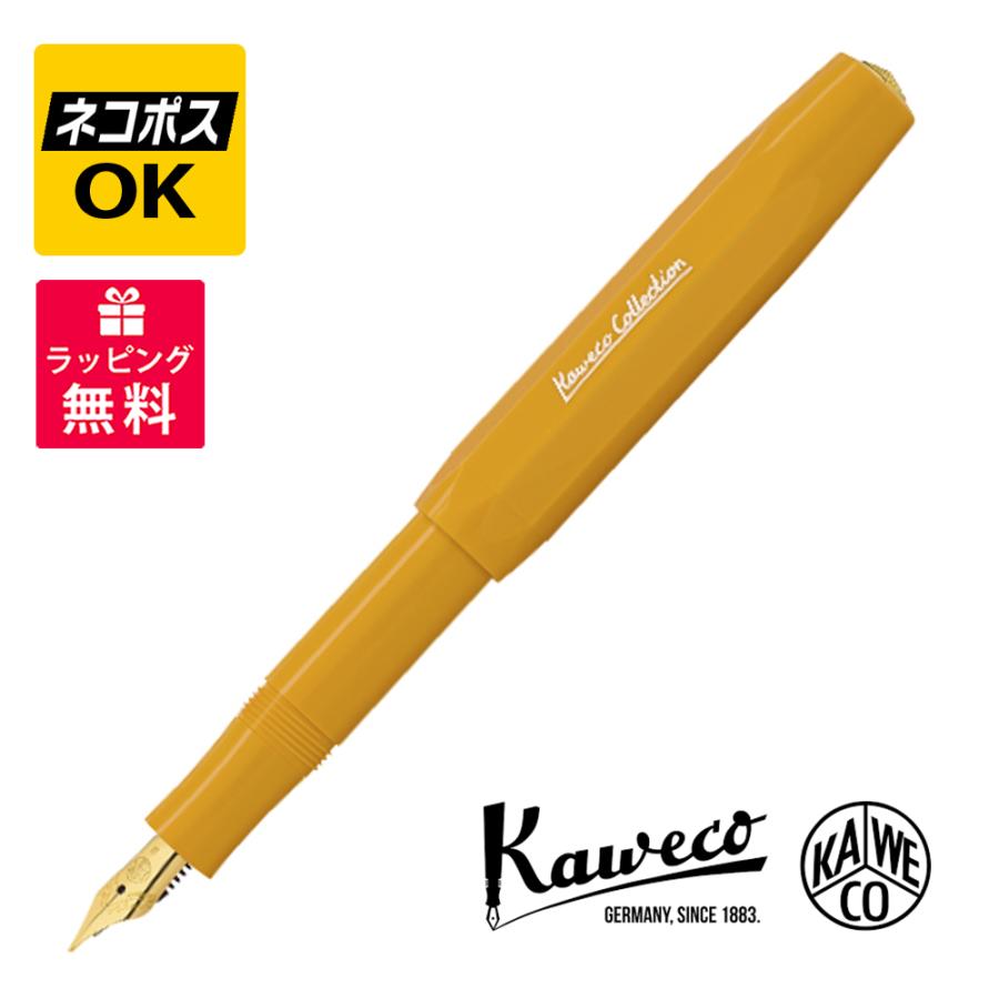 Kaweco Collection カヴェコ コレクション Honey ハニー 万年筆 KAWECO-11000388 KAWECO-110003(89-92) : 高級筆記具のペンギャラリー ...