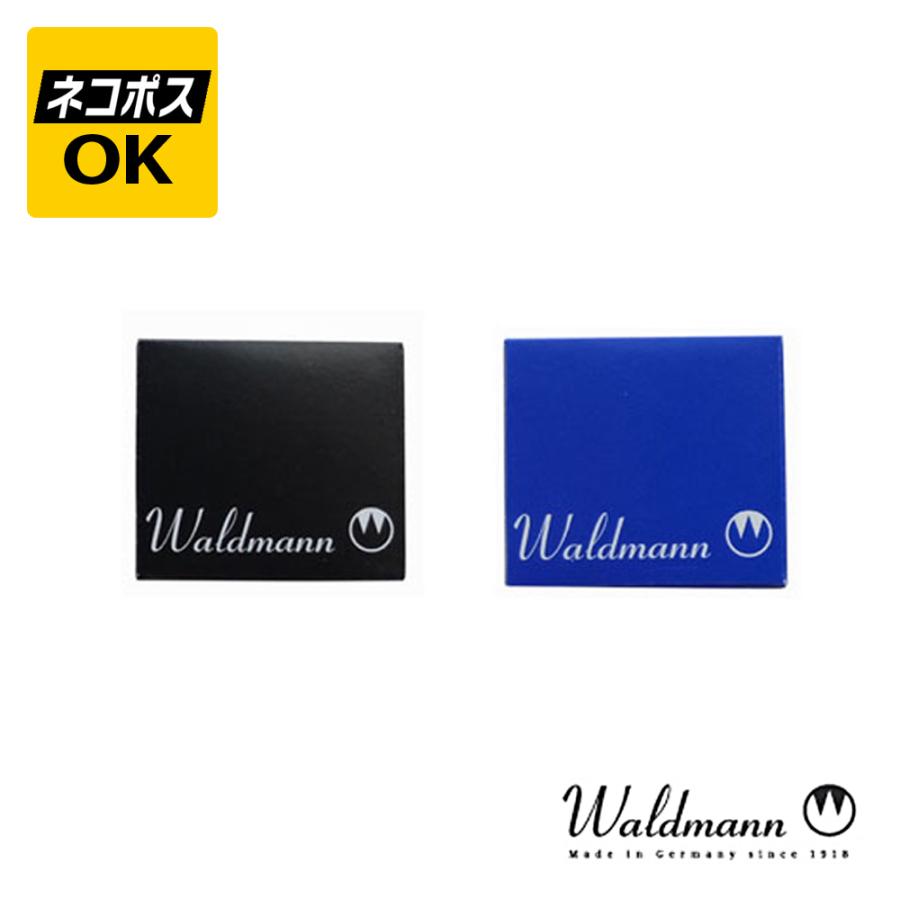 【ネコポスOK】Waldmann ヴァルドマン インクカートリッジ 6本入り ブラック WDMN-0126 ブルー WDMN-0125 ...