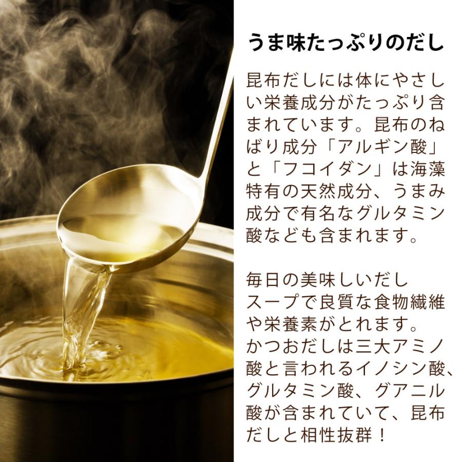 帝塚山ハウンドカム 犬 猫 ドッグフード スープ 国産 無添加 子犬 成犬 シニア犬 水分補給 トッピング 愛犬愛猫の鶏のうま味と6種の滋養たっぷりだしスープ 1袋（50g） : 安心おやつ ...