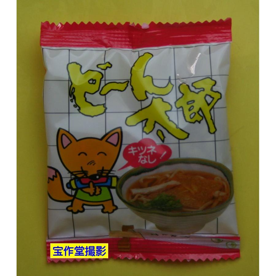 駄菓子のバラ売り 菓道 どーん太郎 12g : お菓子と和雑貨の店 宝作堂 - 通販 - Yahoo!ショッピング