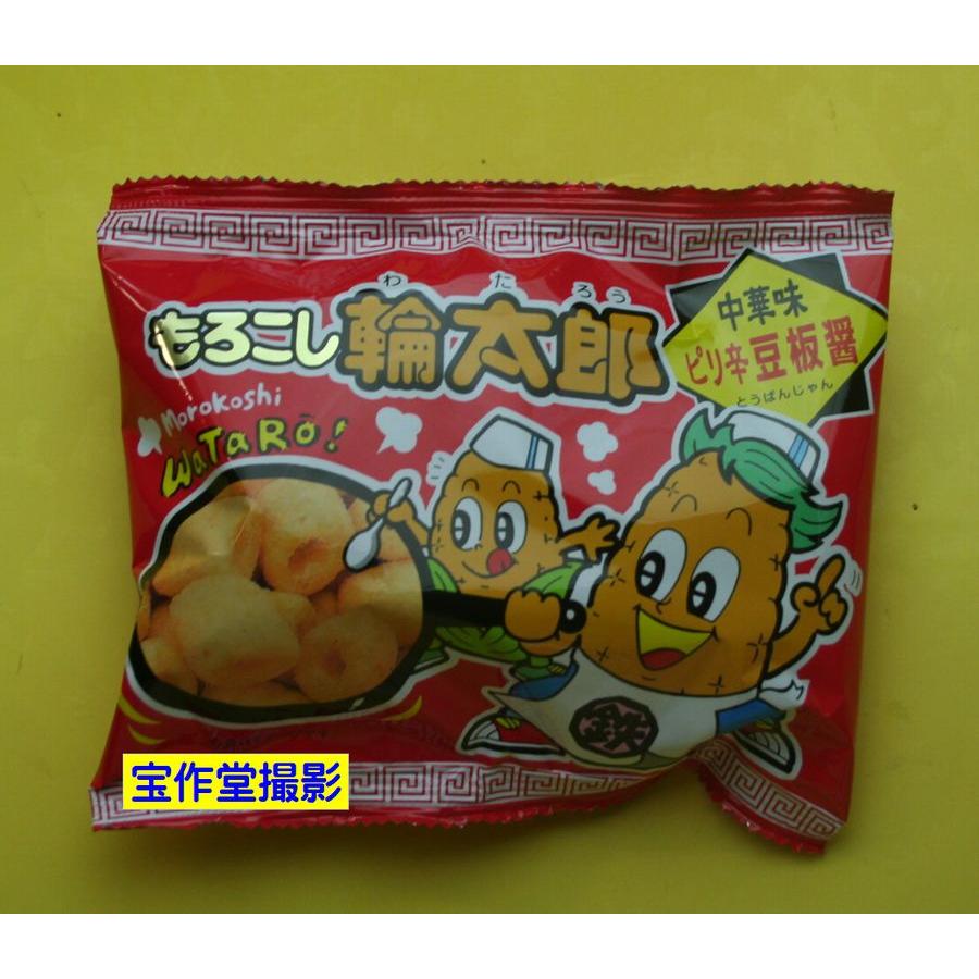駄菓子のパック売り 菓道 もろこし輪太郎 豆板醤 17g 30個 : 2024032306 : お菓子と和雑貨の店 宝作堂 - 通販 - Yahoo!ショッピング