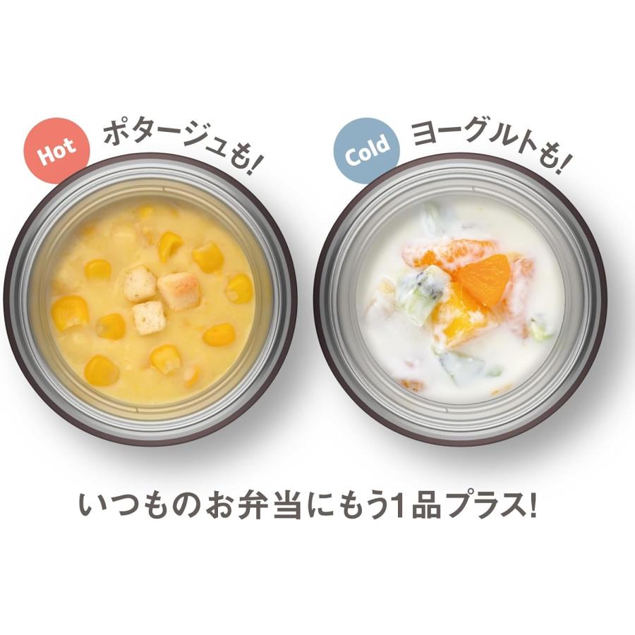 THERMOS サーモス 真空断熱スープジャー 200ml ダークブラウン JBZ-201 DBW : カップ麺の総合食品卸問屋housechoice - 通販 - Yahoo!ショッピング