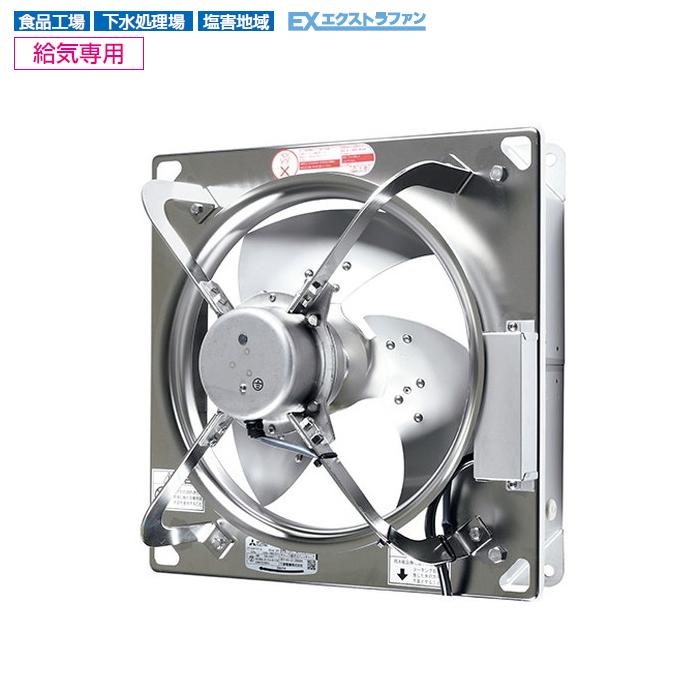 三菱 換気送風機【EF-40DSXC2-Q】産業用換気送風機 本体 有圧換気扇 低騒音ステンレスタイプ 単相 給気形 : PHショップYahoo!店 - 通販 - Yahoo!ショッピング