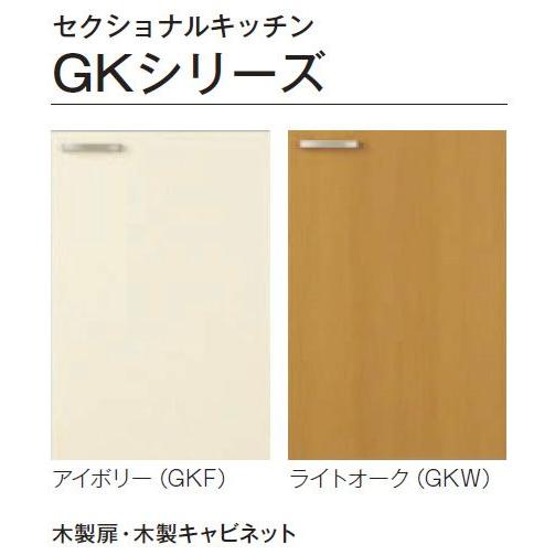 サンウェーブ キッチン 木製キャビネットGKシリーズ 吊戸棚(高さ50cm) 間口110cm不燃処理吊戸棚 GKF-A-110F・GKW-A-110F : PHショップYahoo!店 - 通販 ...