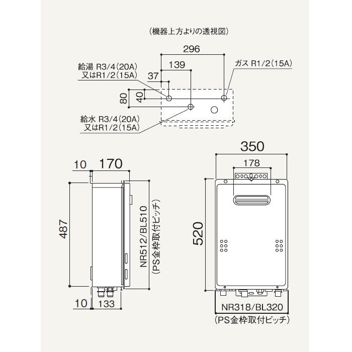 ノーリツ ガス給湯器 【GQ-1639WS-1】 ユコアGQ-WS 16号 給湯専用 オートストップ 屋外壁掛形(PS標準設置形) : PHショップYahoo!店 - 通販 - Yahoo ...