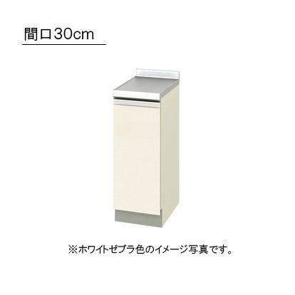 LIXIL(サンウエーブ) 取り替えキッチン パッとりくん GXシリーズ調理台 間口30cm×奥行き60cm×高さ84cm・GXI-TT-30R/L・GXC-TT-30R/L : PHショップ ...