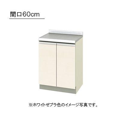 LIXIL(サンウエーブ) 取り替えキッチン パッとりくん GXシリーズ調理台 間口60cm×奥行き60cm×高さ84cm・GXI-TT-60・GXC-TT-60 : PHショップYahoo ...