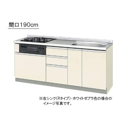 LIXIL パッとりくん GXシリーズフロアユニット 間口190cm奥行き60cmカウンタ-高さ84cm ラウンド68シンク(水栓穴付)・GXI-U-190WL/RA__R/L・GXC-U ...