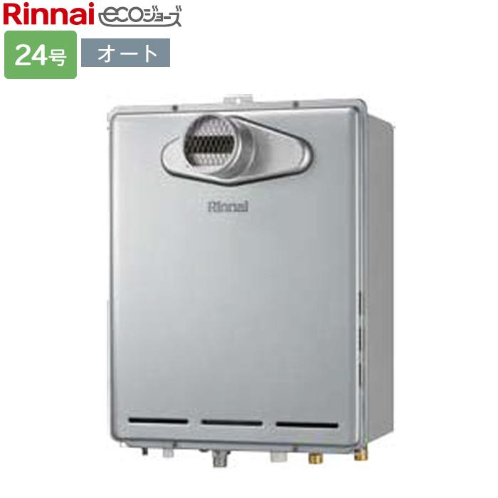 リンナイ ガスふろ給湯器【RUF-E240ESAT】RUF-Eシリーズ 24号 オート PS扉内設置型・PS前排気型 超高層耐風仕様 : PHショップYahoo!店 - 通販 - Yahoo ...