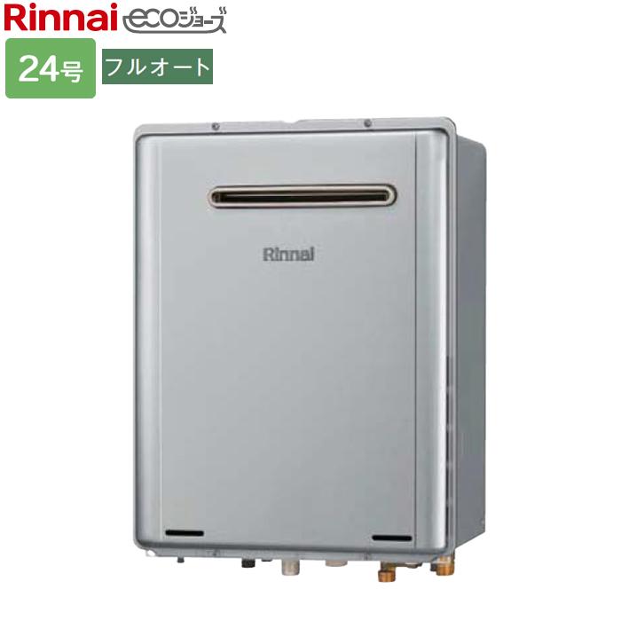 リンナイ ガスふろ給湯器【RUF-EP2401AW(B)】RUF-EPシリーズ 24号 フルオート 屋外壁掛型 : PHショップYahoo!店 - 通販 - Yahoo!ショッピング