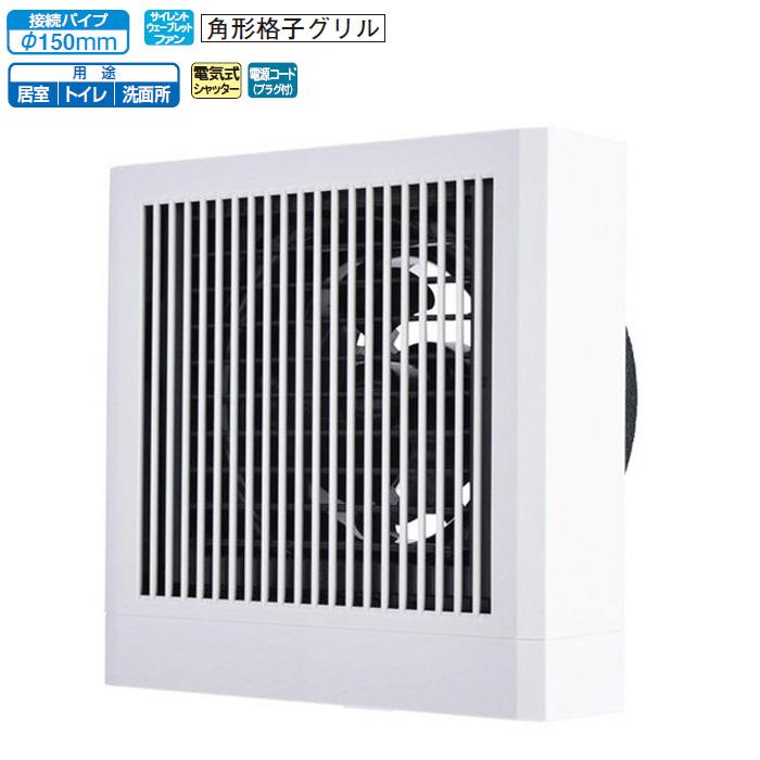 三菱 換気扇・ロスナイ 本体 パイプ用ファン 排気用 V-12PS8 : PHショップYahoo!店 - 通販 - Yahoo!ショッピング