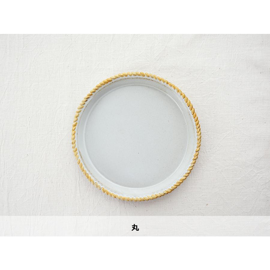 sen フレーム・大 frame パスタ皿 カレー皿 波佐見焼 和食器 プレート 京千 サラダボウル : ハウスグラム - 通販 ...