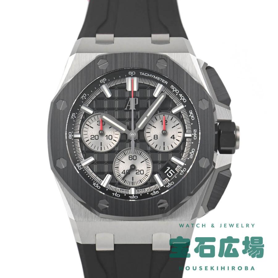AUDEMARS PIGUET オーデマピゲ ロイヤルオーク オフショアクロノ 26420SO.OO.A002CA.01 新品 メンズ 腕時計 ...