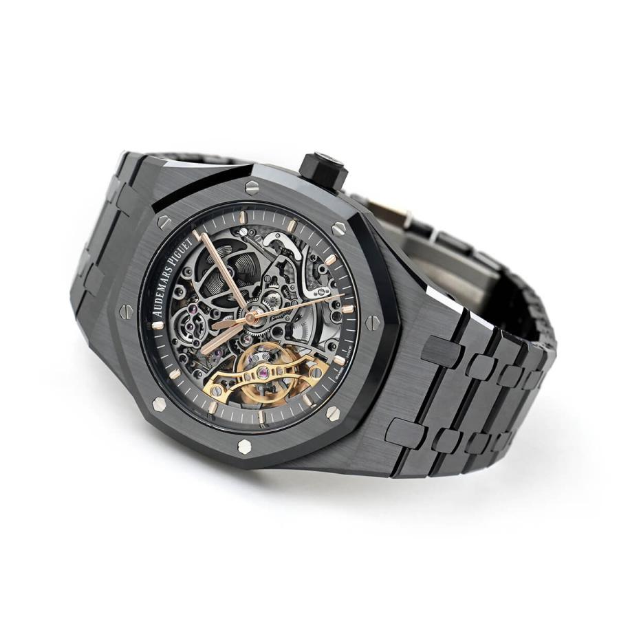 AUDEMARS PIGUET オーデマピゲ ロイヤルオーク ダブルバランスホイール オープンワーク 15416CE.OO.1225CE.01 ...