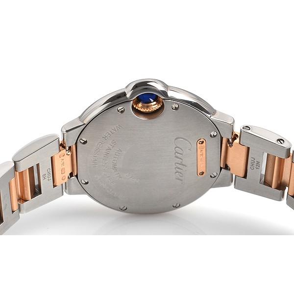 カルティエ バロンブルー 33mm WE902077 新品 レディース 腕時計 :CA1091:宝石広場ヤフー店 - 通販 - Yahoo ...