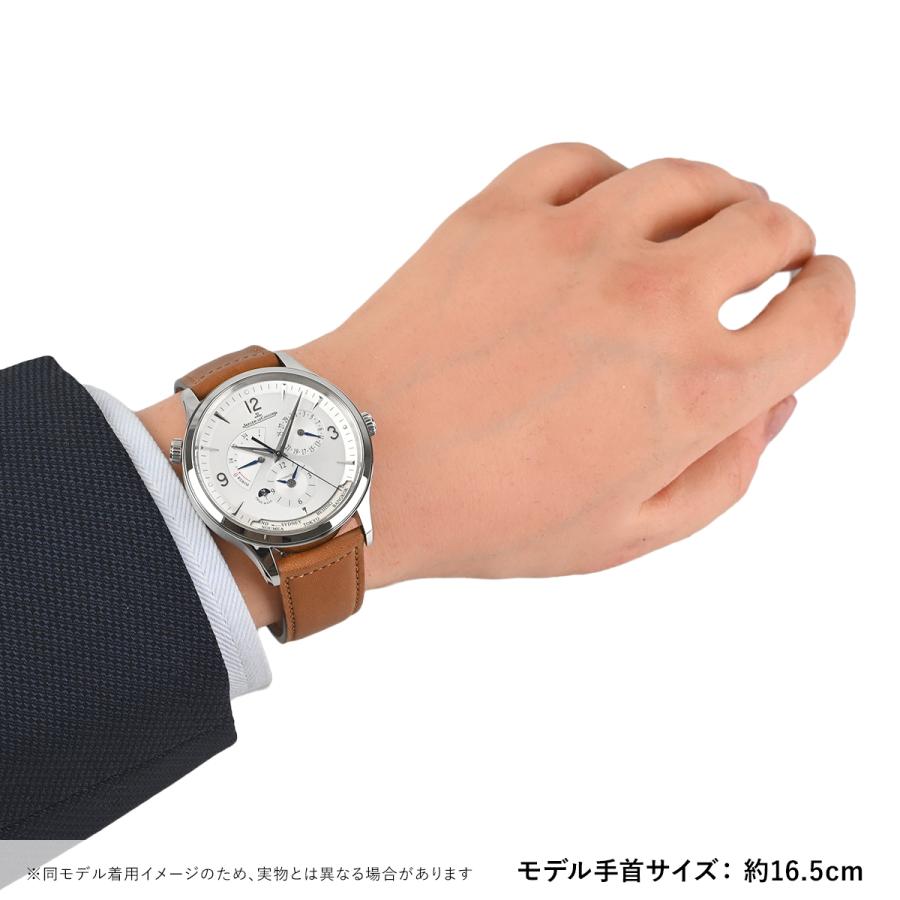 JAEGER-LECOULTRE ジャガー・ルクルト JAEGER LECOULTRE マスター コントロール ジオグラフィーク ...