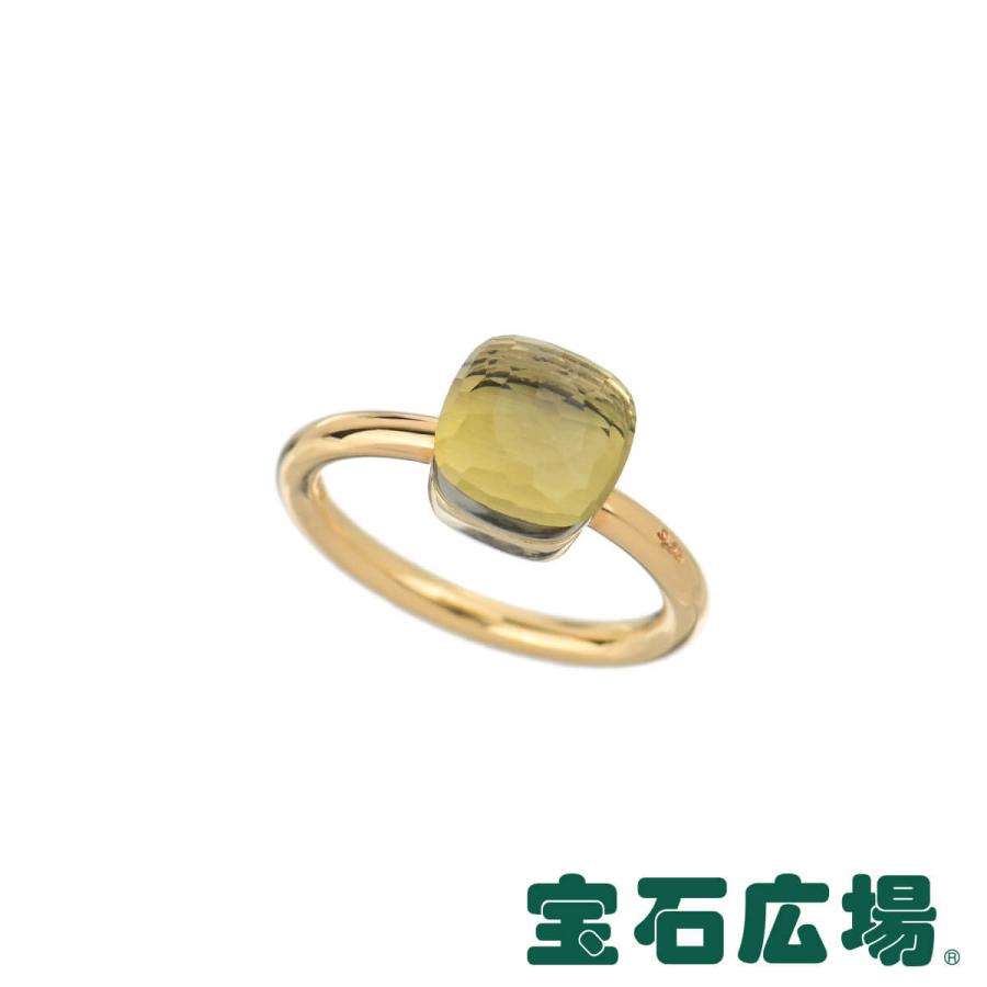 ポメラート Pomellato ヌードプチ レモンクォーツリング ポメラート Pomellato ヌードプチ レモンクォーツリング