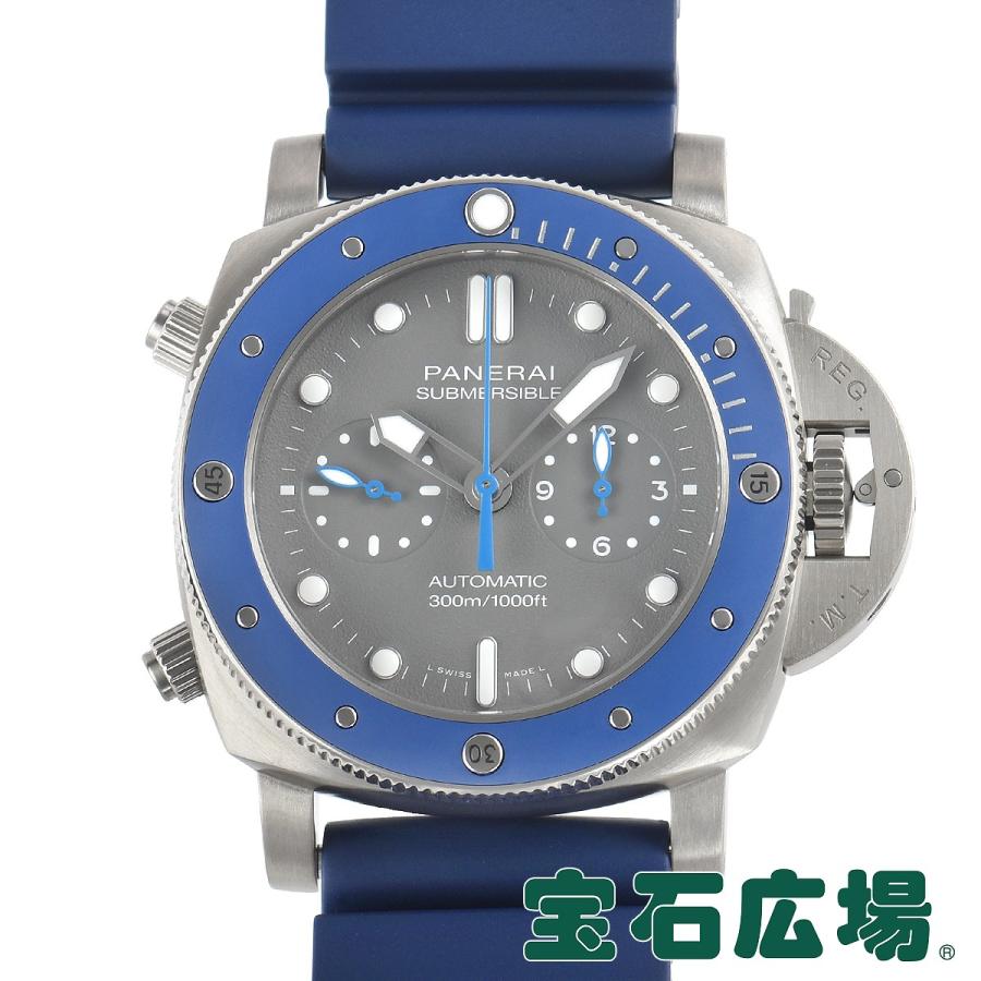 OFFICINE PANERAI パネライ サブマーシブルクロノ ギョーム ネリーエディション 世界限定800本 PAM00982 新品 ...