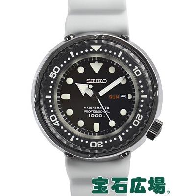 PROSPEX セイコー プロスペック マリーンマスター プロフェッショナル 世界限定700本 SBBN029 新品 腕時計 メンズ : 宝石 ...