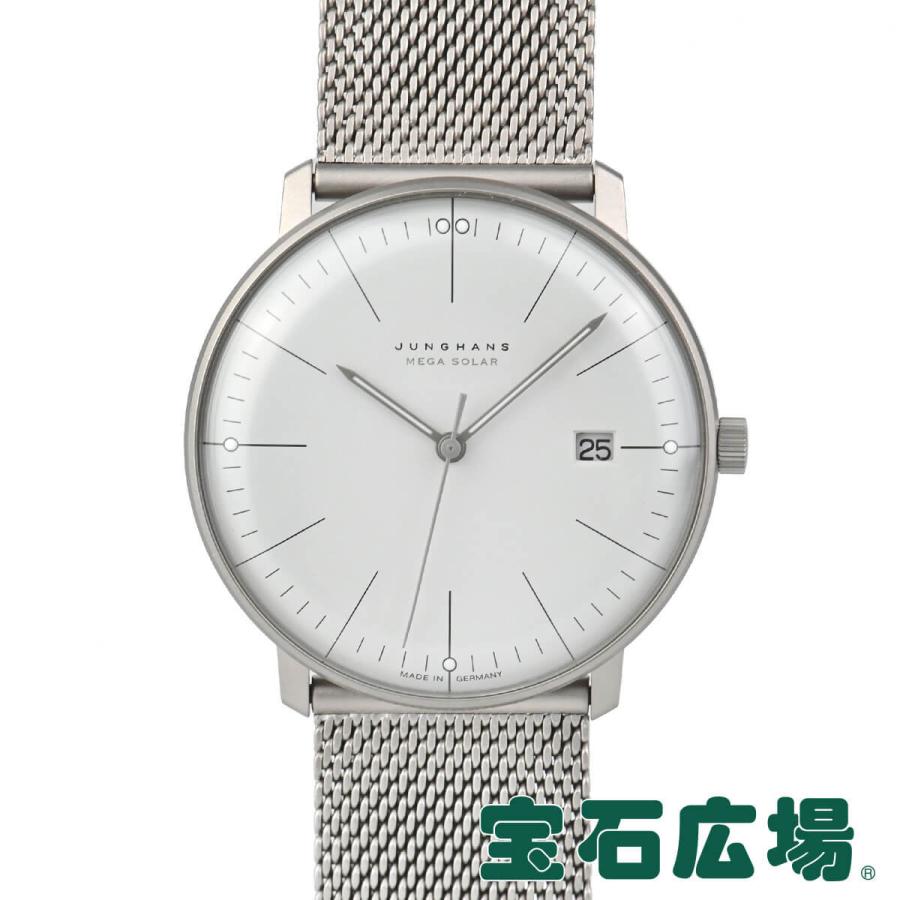 Junghans（ユンハンス） マックスビルメガ ソーラー 059/2022.48 新品 メンズ 腕時計 : 宝石広場ヤフー店 - 通販 - Yahoo!ショッピング