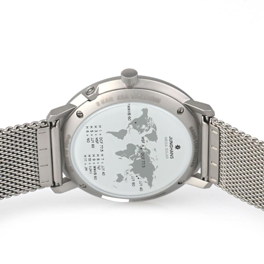 Junghans（ユンハンス） マックスビルメガ ソーラー 059/2022.48 新品 メンズ 腕時計 : 宝石広場ヤフー店 - 通販 - Yahoo!ショッピング