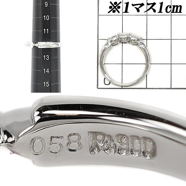 ダイヤモンド リング 0.58ct Pt900 3pc 送料無料 美品 中古 SH101955 : 101955 : 宝正 ヤフー店 - 通販 - Yahoo!ショッピング