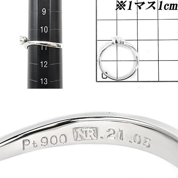 ニナリッチ ダイヤモンド リング 0.21ct Pt900 2P ウェーブ NINA RICCI 送料無料 美品 中古 SH105504 : 105504 : 宝正 ヤフー店 - 通販 ...