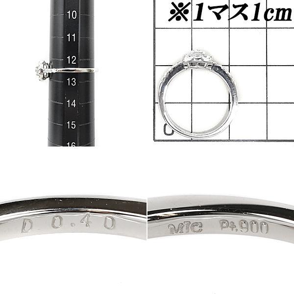 特大サマーセール【最大36%OFF】MJC ダイヤモンド リング 0.40ct Pt900 ラウンド サークル 三菱ジュエリーコレクション 送料無料 美品 中古 SH105648 ...