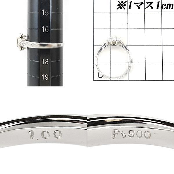 ダイヤモンド 1.00ct Pt900 バケットカット スクエアカット 変形カット 送料無料 美品 中古 SH105846 : 宝正 ヤフー店 - 通販 - Yahoo!ショッピング