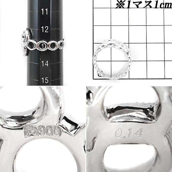 ダイヤモンド 0.14ct Pt900 透かし 輪 丸 円 サークル ラウンド バブル 送料無料 美品 中古 SH105866 : 宝正 ヤフー店 - 通販 - Yahoo!ショッピング