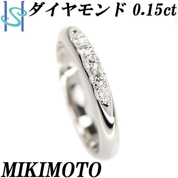 MIKIMOTO ミキモト ダイヤモンド リング 0.15ct Pt900 5P ブランド 送料無料 美品 中古 SH108462 : 宝正 ヤフー店 - 通販 - Yahoo!ショッピング
