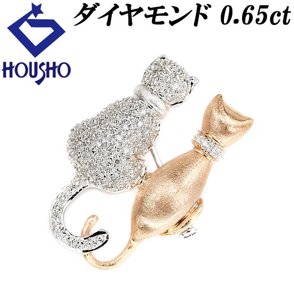 ダイヤモンド ブローチ ペンダントトップ 0.65ct K18WG PG ネコ 猫 動物 マットパヴェ 2way SH111202 : 宝正 ヤフー店 - 通販 - Yahoo!ショッピング