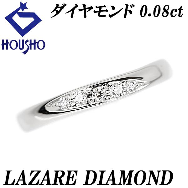ラザール ダイヤモンド ラザールダイヤモンド リング 0.08ct Pt950 ブランド LAZARE DIAMOND 送料無料 美品 中古 SH119821 : 宝正 ヤフー店 - 通販 ...