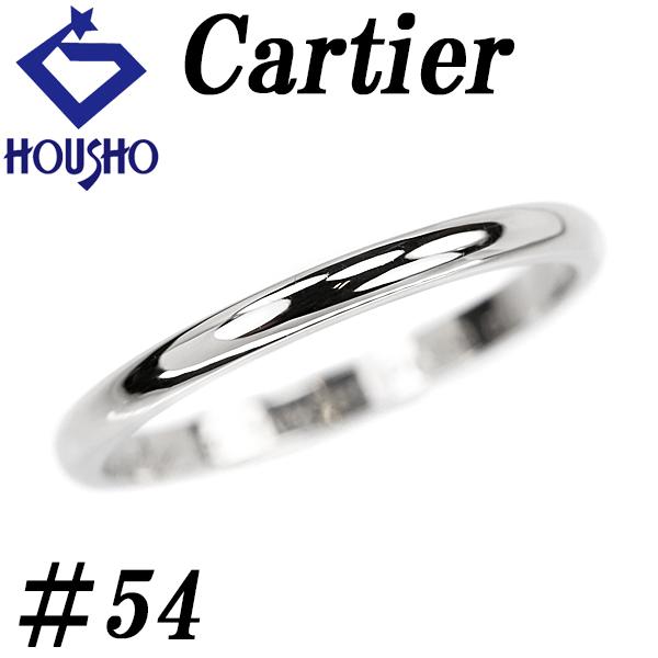 Cartier カルティエ 1895 ウェディング リング Pt950 #54 バンド 細め 地金のみ 石なし 送料無料 美品 中古 SH120061 : 宝正 ヤフー店 - 通販 ...