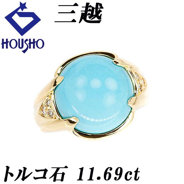 三越 トルコ石 リング 11.69ct ダイヤモンド K18YG ターコイズ MITSUKOSHI 送料無料 美品 中古 SH121249 : 宝正 ヤフー店 - 通販 - Yahoo!ショッピング