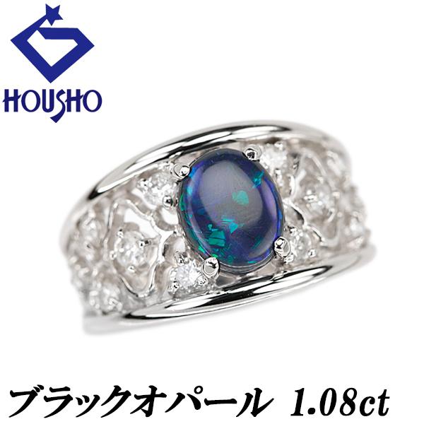 ブラックオパール リング 1.08ct ダイヤモンド Pt900 透かし レース 送料無料 美品 中古 SH121579 : 宝正 ヤフー店 - 通販 - Yahoo!ショッピング