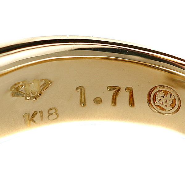 7/31夏セール中】三越 銀座ミワ エメラルド リング ダイヤモンド K18イエローゴールド MITSUKOSHI 送料無料 中古 宝正 ...