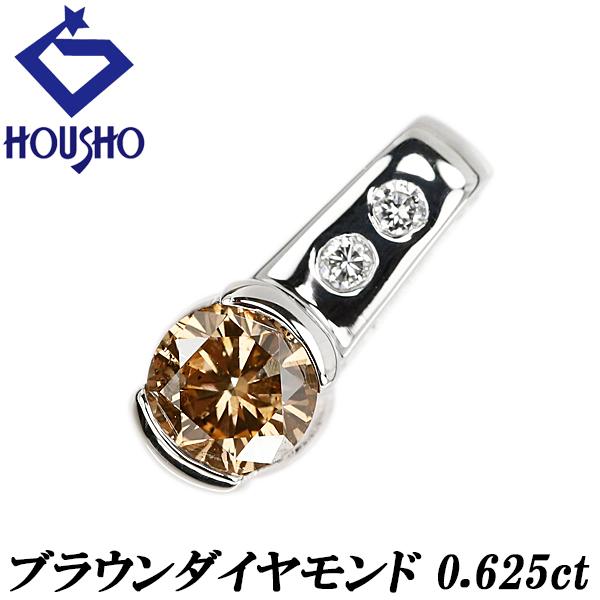ブラウンダイヤモンド ペンダントトップ ダイヤモンド Pt900 送料無料 中古 宝正 123608 : 123608 : 宝正 ヤフー店 ...