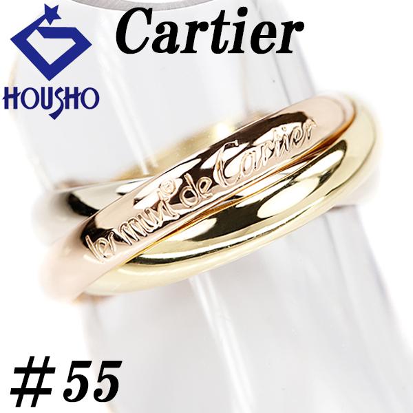 Cartier カルティエ トリニティ K18イエローゴールド K18WG K18PG CARTIER #55 3連 地金のみ 石なし 中古 宝正 123747 : 宝正 ヤフー店 - 通販 ...