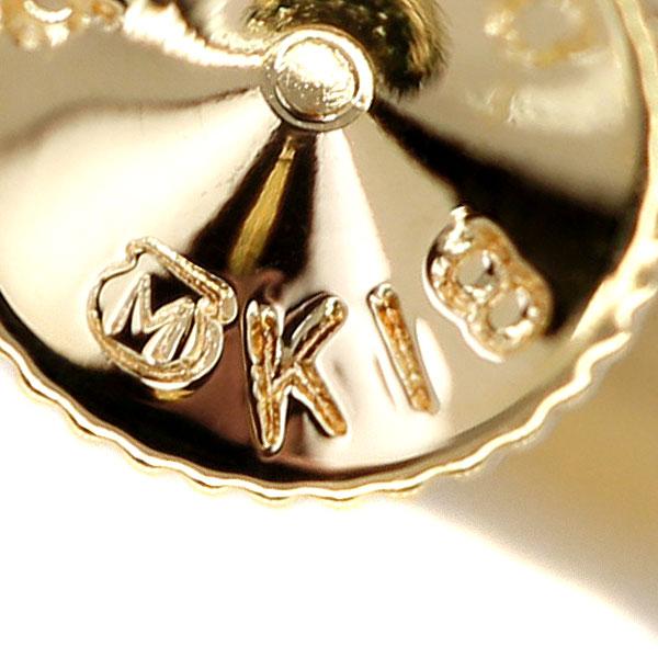 ミキモト ダイヤモンド イヤリング K18イエローゴールド MIKIMOTO 月 ムーン 星 スター 一粒石 送料無料 中古 宝正 ...