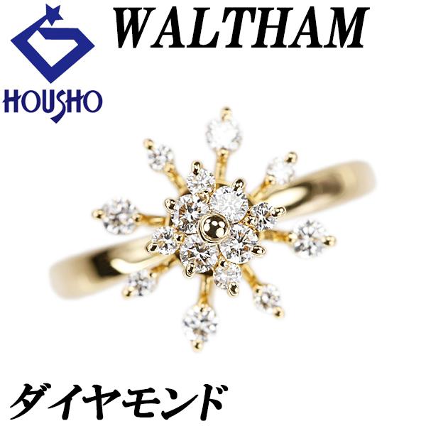 WALTHAM（ウォルサム） ダイヤモンド リング K18イエローゴールド スイング 回転 送料無料 中古 宝正 124356 : 宝正 ...