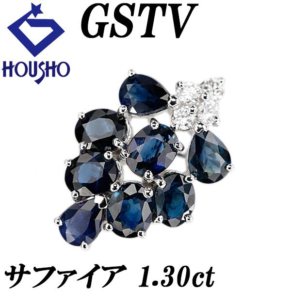 ジーエスティービー ブルーサファイア ペンダントトップ ダイヤモンド K18ホワイトゴールド GSTV 送料無料 中古 宝正 900275 : 宝正 ヤフー店 - 通販 - Yahoo!ショッピング
