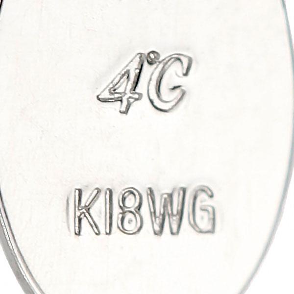 ヨンドシー アクアマリン ネックレス ダイヤモンド K18WG 4℃ ドロップ 雫 しずく 涙 なみだ 透かし 送料無料 中古 宝正 900371 : 宝正 ヤフー店 - 通販 - Yahoo ...