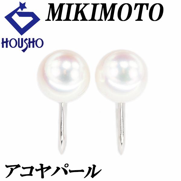 MIKIMOTO ミキモト アコヤ真珠 イヤリング K14ホワイトゴールド 一粒パール 送料無料 中古 宝正 900720 : 宝正 ヤフー店 ...